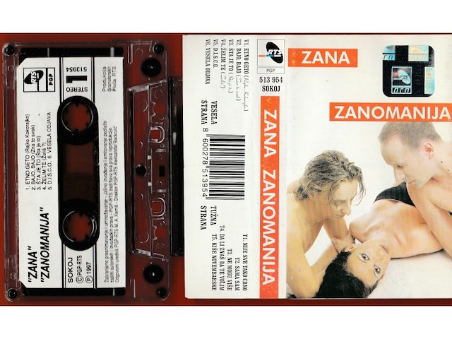 ZANA - Zanomanija