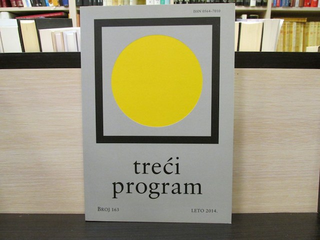 TREĆI PROGRAM BROJ 163; LETO 2014.