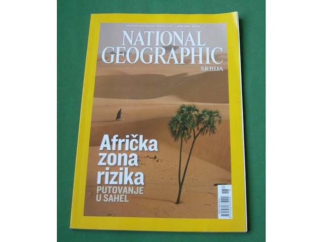 National geographic, Srbija, april 2008.