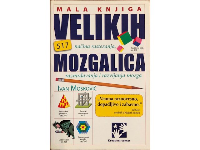 Mala knjiga velikih mozgalica - Ivan Moskovič