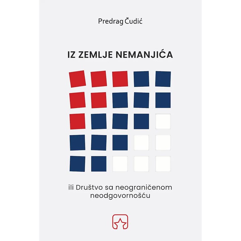 IZ ZEMLJE NEMANJIĆA: društvo sa neograničenom neodgovornošću