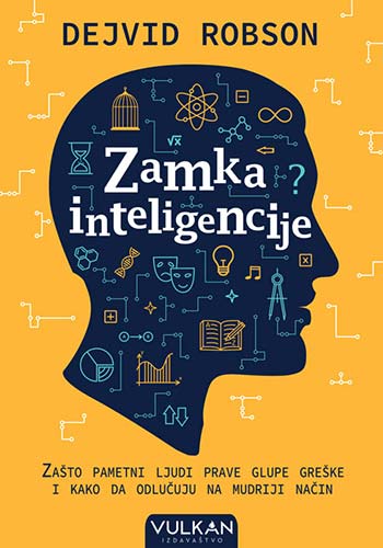 Zamka inteligencije – Dejvid Robson