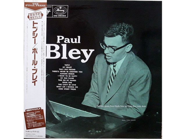LP: PAUL BLEY - TOPSY (JAPAN PRESS)