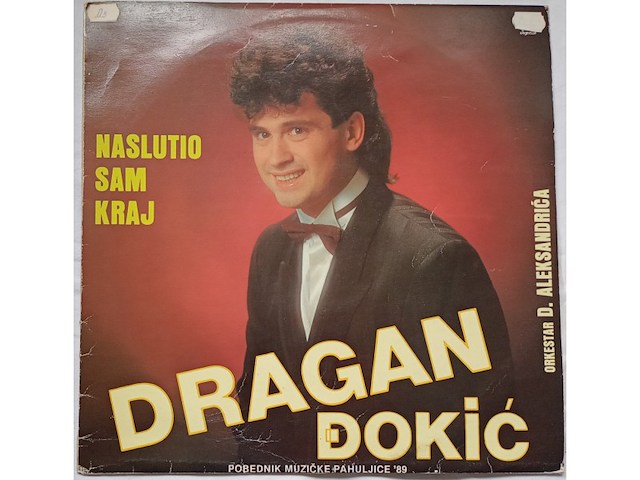 DRAGAN DJOKIC - NASLUTIO SAM KRAJ (Mint!!!)