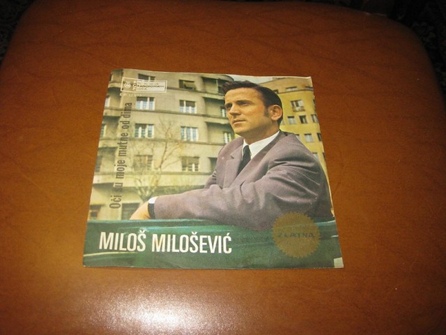 Miloš Milošević - Oči Su Moje Mutne Od Dima