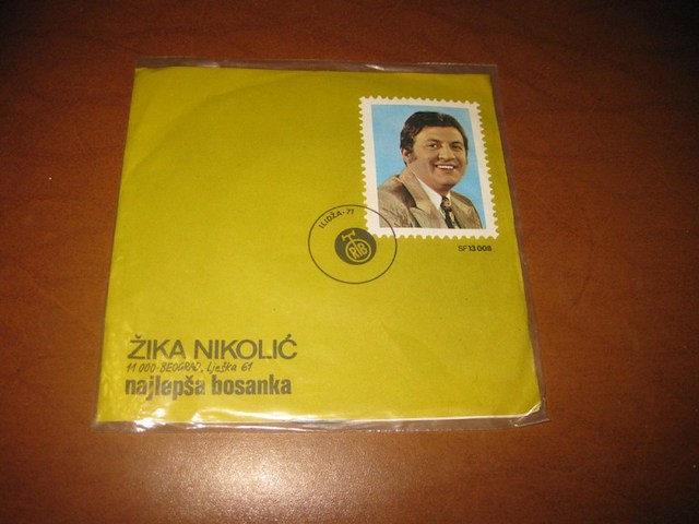 Žika Nikolić - Najlepša Bosanka