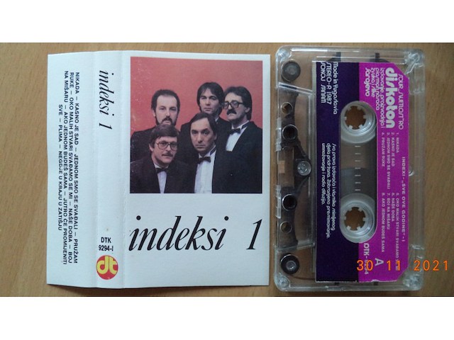 Indeksi   ‎– Sve Ove Godine I