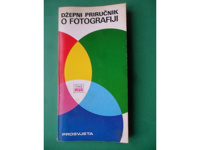 Džepni priručnik o FOTOGRAFIJI