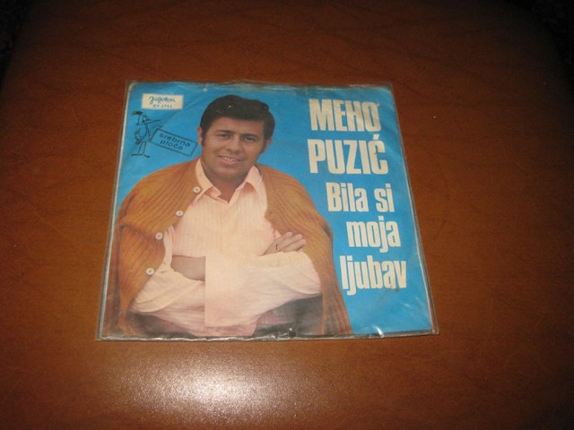 Meho Puzić ‎– Bila Si Moja Ljubav