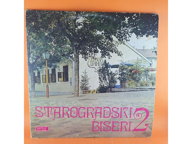 Various ‎– Starogradski Biseri 2, LP