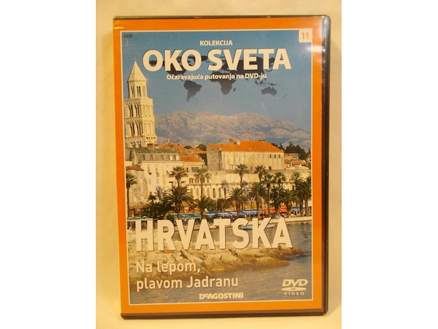 OKO SVETA HRVATSKA