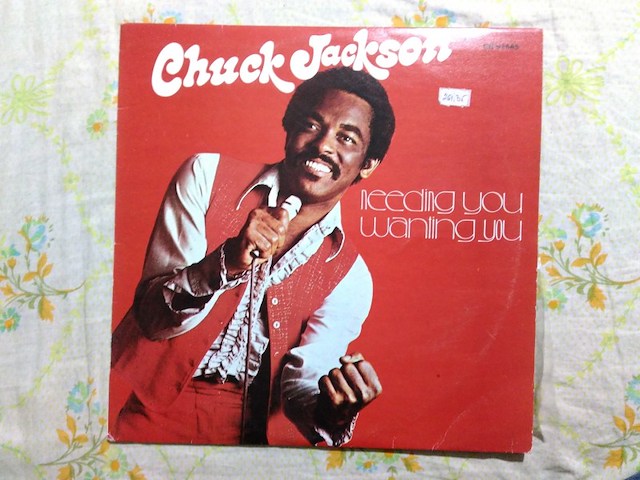 Chuck Jackson, Needing You, Wanting You