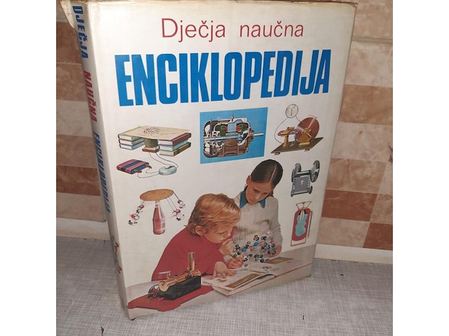 Dječja naučna enciklopedija