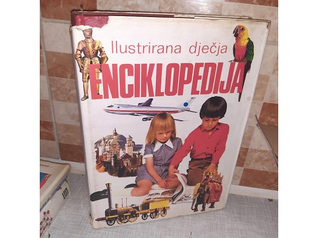 Ilustrirana dječja enciklopedija