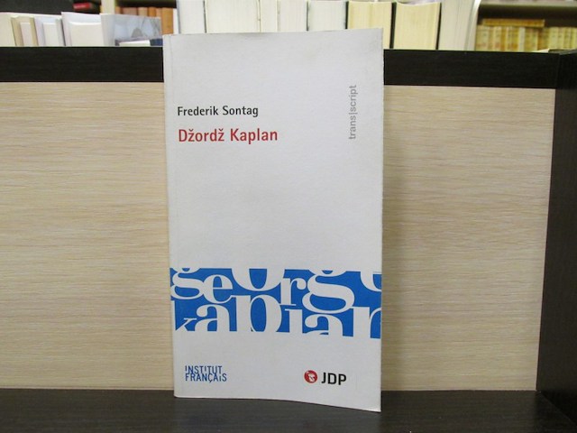 DŽORDŽ KAPLAN - Frederik Sontag