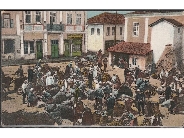 Kosovska Mitrovica - Apoteka,pijac 1927