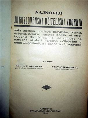 Najnoviji Jugoslovenski učiteljski zbornik