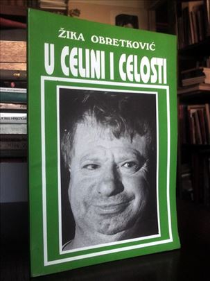 U celini i celosti - Žika Obretković