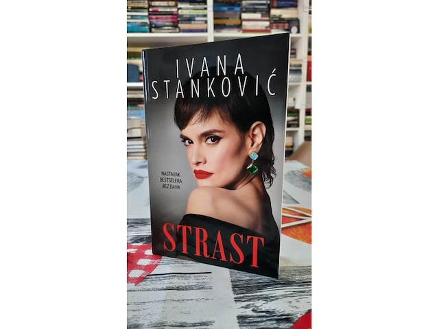 Strast - Ivana Stanković