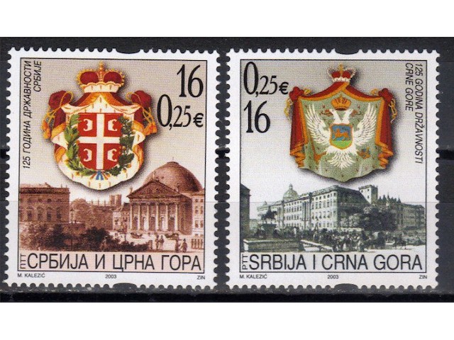 125 god državnosti Srbije i CG 2003.,čisto