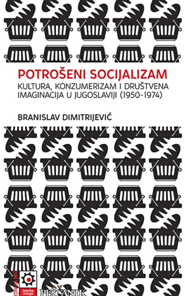 Potrošeni socijalizam