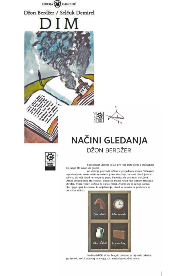 Načini gledanja i Dim