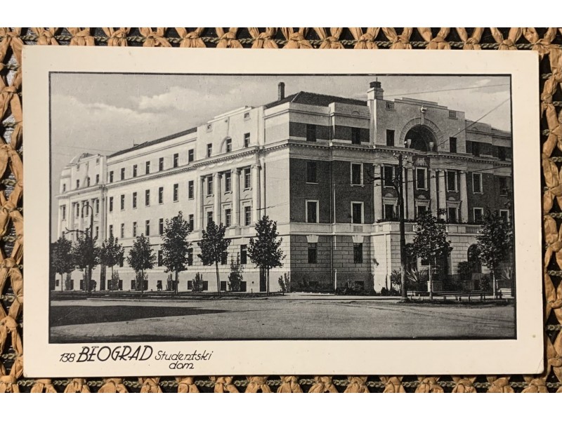razglednica Srbija grad Beograd (4157.)