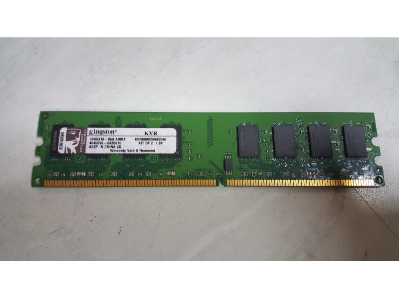 ddr2 2gb kingston 800mhz ispravna