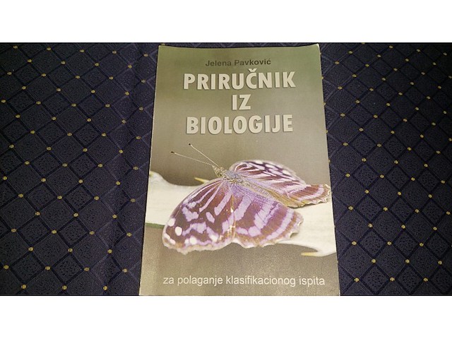 Prirucnik iz biologije/Jelena Pavkovic