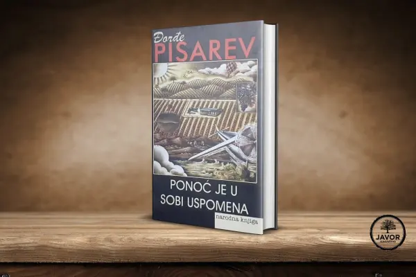 Ponoć je u sobi uspomena – Đorđe Pisarev