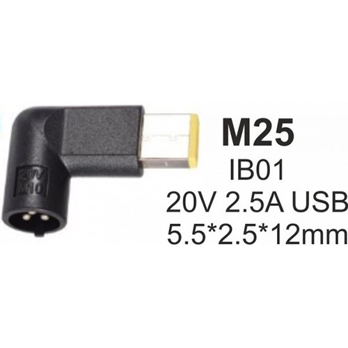 Gembird Connector M25 USB PIN - 45W-20V-2.25A Lenovo | NPC-IB01 (M25)