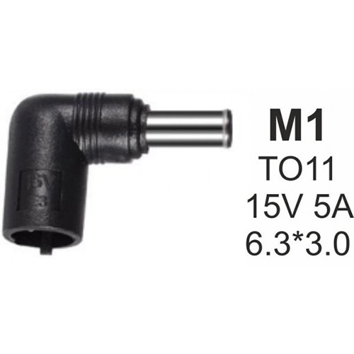 Gembird Connector M1 - 6.3x3.0mm - 75W-15V-5A | NPC-TO11 (M1)