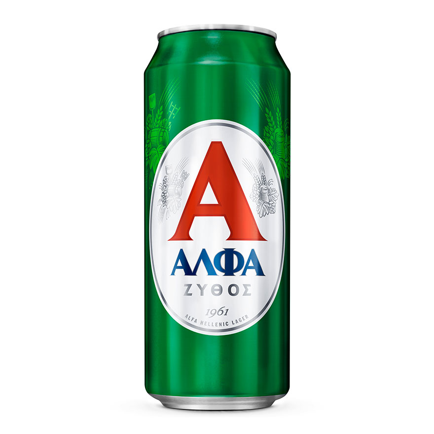 Alfa pivo 0.5 limenka