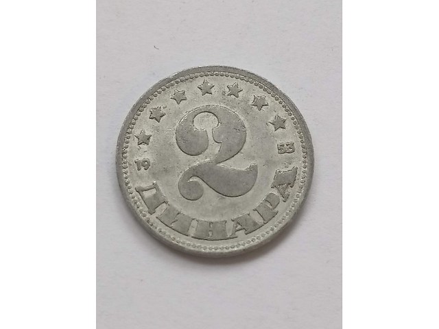 2 Dinara 1953.g - FNRJ -