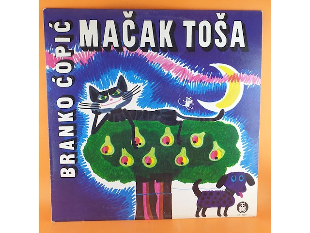 Branko Ćopić ‎– Mačak Toša, LP