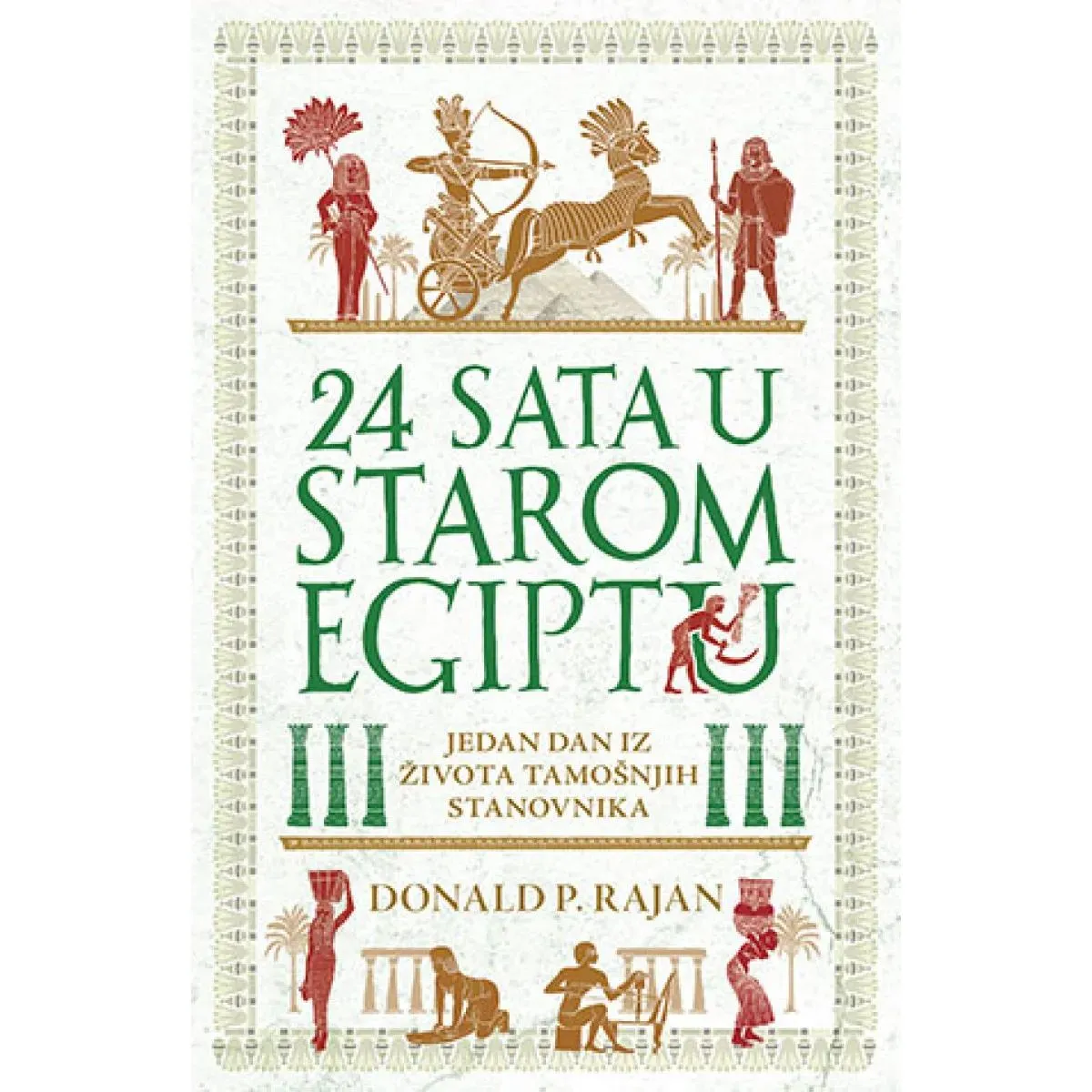 24 SATA U STAROM EGIPTU