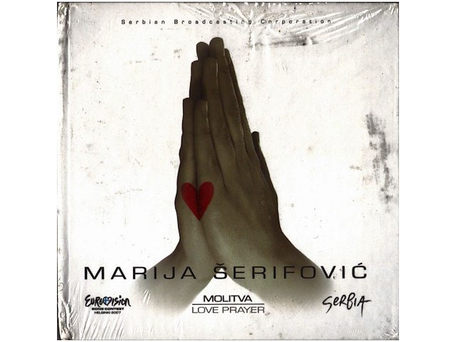 Marija Šerifović ‎– Molitva - Love Prayer CD+DVD