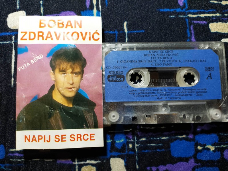 BOBAN ZDRAVKOVIC - NAPIJ SE SRCE