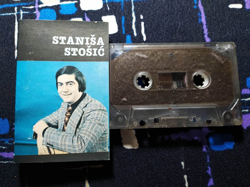 STANISA STOSIC - ANA