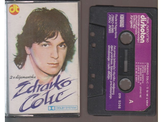 ZDRAVKO ČOLIĆ STO CIGANA / kolekcionarski `85