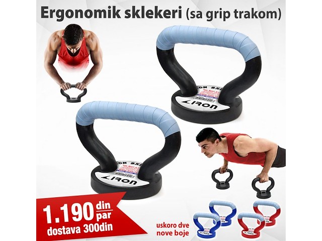 Sklekeri ERGONOMIK / Ručke za sklekove (sa grip trakom)