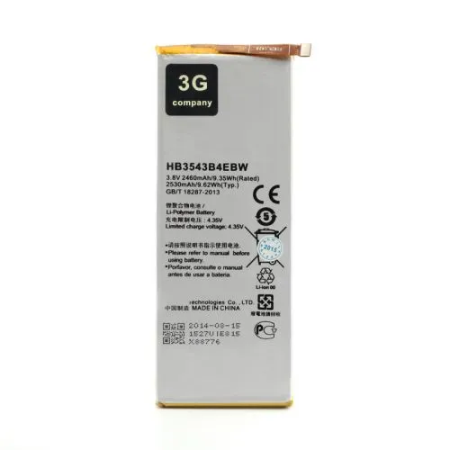 Baterija - Huawei Ascend P7 HB3543B4EBW