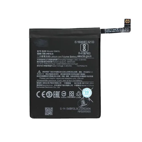 Baterija standard - Xiaomi Mi 9 (BM3L)