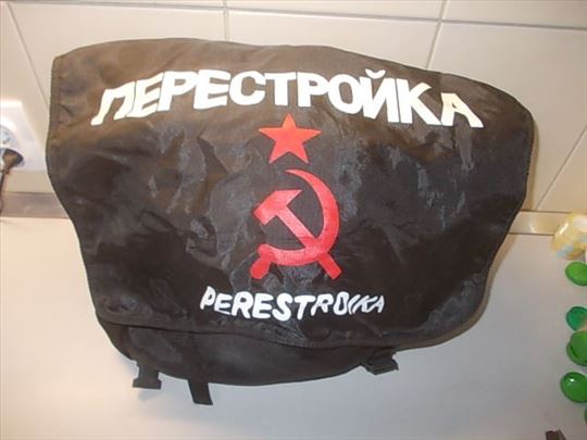 Perestroika višenamenska 50x50x20cm torba iz Nemač
