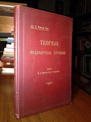 Teorija međunarodne trgovine - Dr L. Fontan Ruso