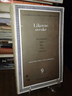 Likovne sveske 9 - Gvozdenović, Sokić, Bajić, Ćeli