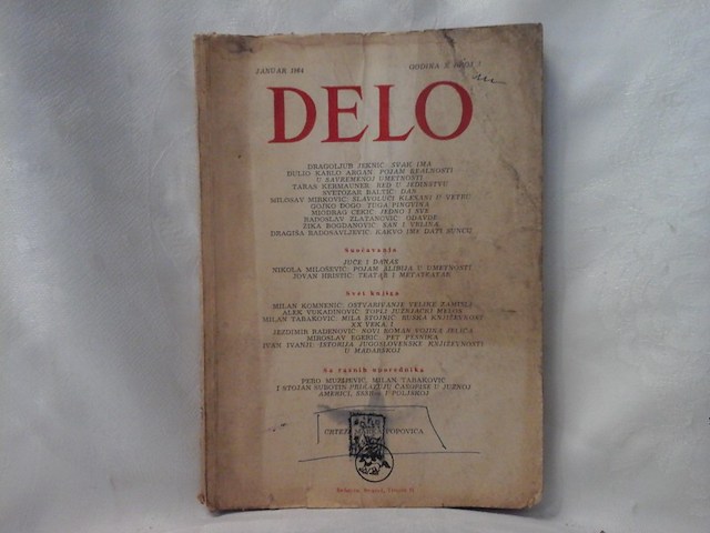 Delo broj 1 januar 1964