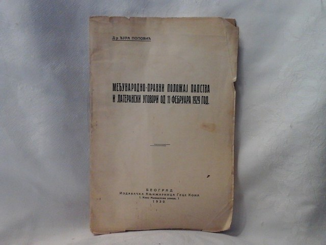 Međunarodno pravni položaj papstva i lateranski ugovori