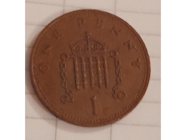 1 Penny, 1984, United Kingdom