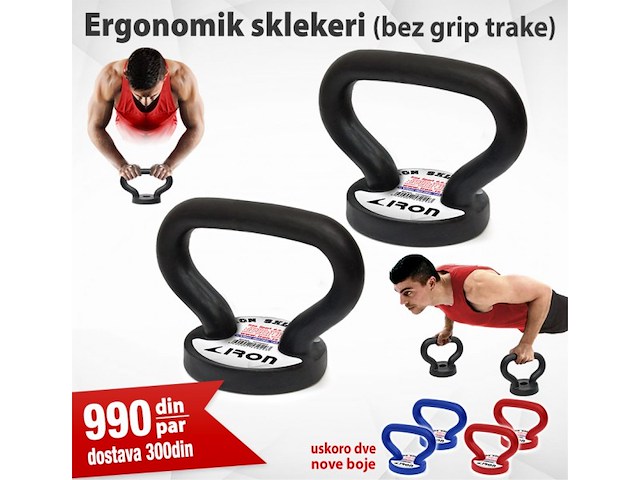 Sklekeri ERGONOMIK / Ručke za sklekove (bez grip trake)